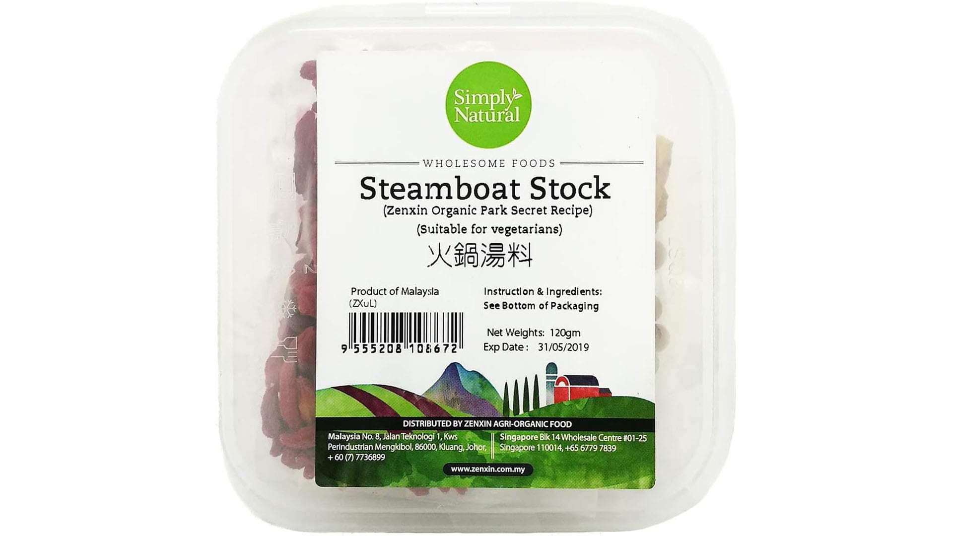 Here's A Round-Up Of The Best Bulk Buys You Can Get For CNY Including ...