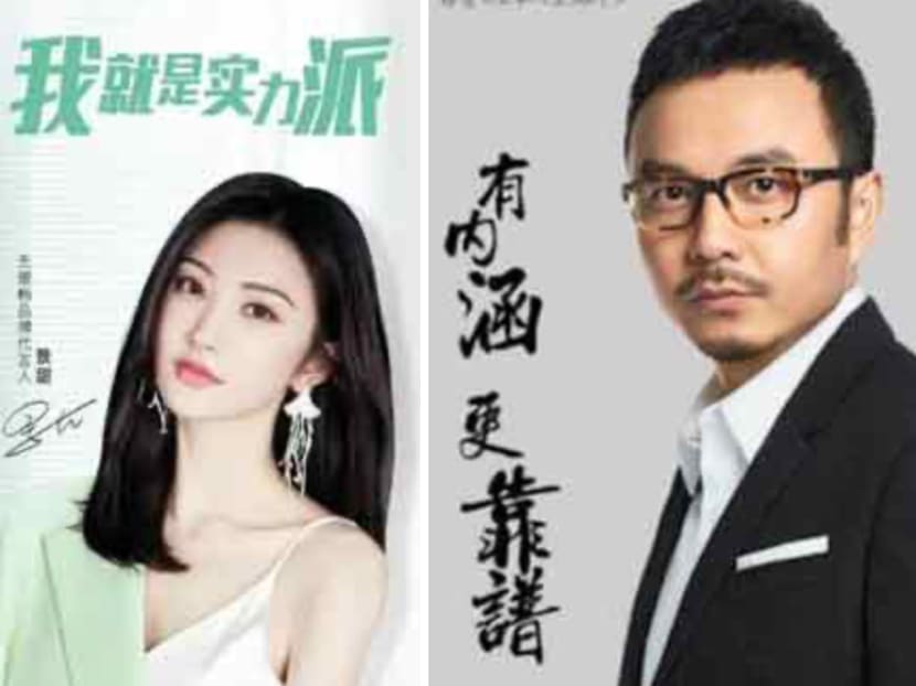 China Announces New Rules For Celeb Endorsements After Stars Like Jing ...