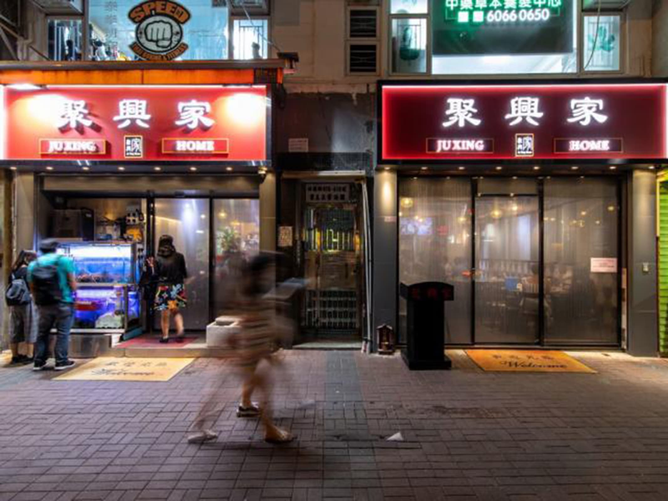 HK Zi Char Diner, Where Jay Chou Spent Thousands On Takeaway, Opens S ...