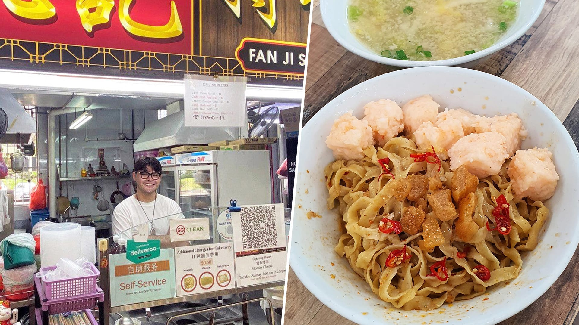 Ah Hoe Mee Pok Customer, 27, Is Now Its New Hawker-Owner - 8days