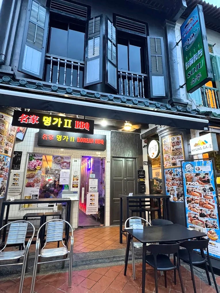 Viral Korean Restaurant Myung Ga II With Glamorous Lady Boss Opens ...