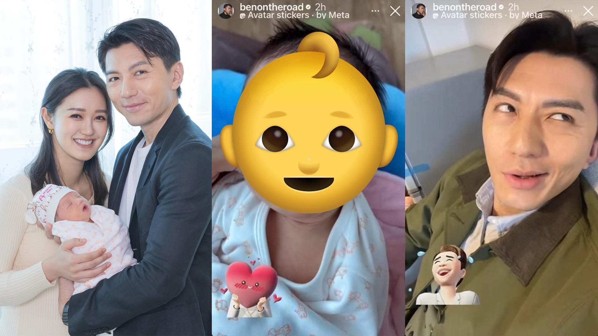 Benjamin Yuen And His 3-Week-Old Son Have The Same "Villain Smile" - 8days
