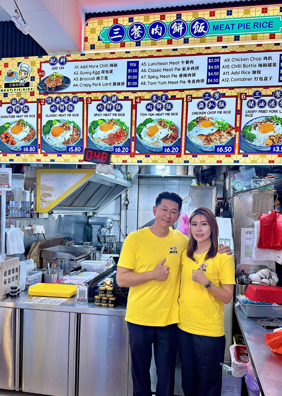 Fried Rice Hawker Who Resembles Simu Liu Opens Stall Selling Hong Kong ...
