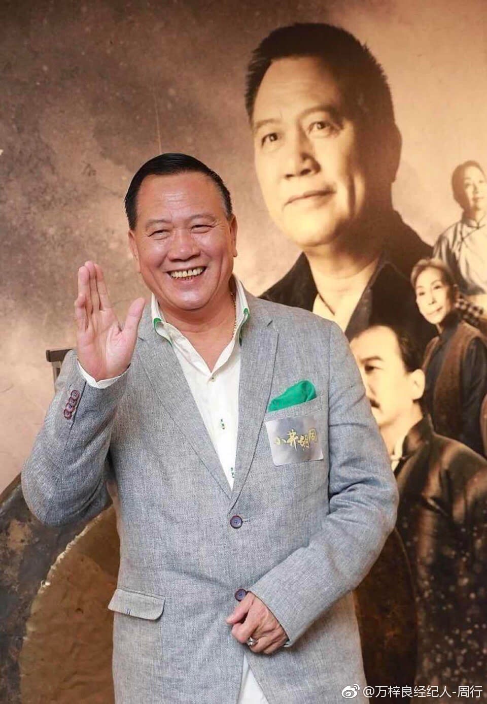 Alex Man Seen Needing Help To Walk Sparks Health Concerns; Some ...