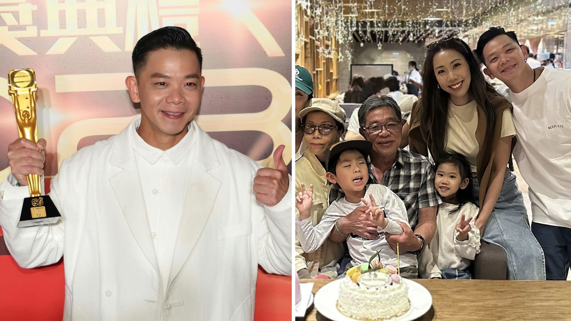 HK Actor Jazz Lam Once Urged By Father-In-Law To Drive Taxi To ...
