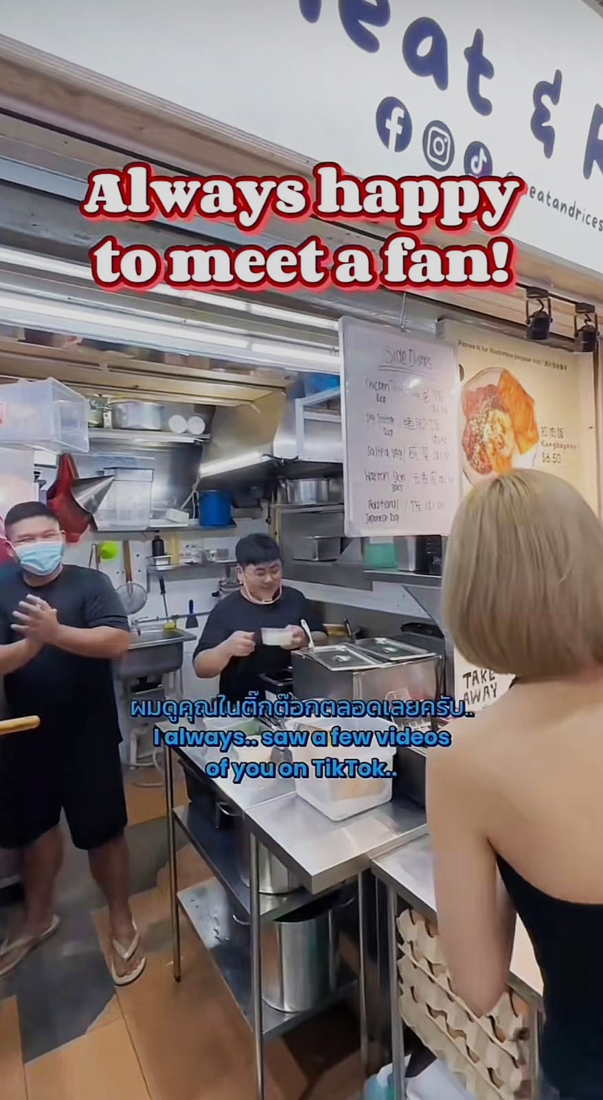 Hot Thai Influencer Fahhaha Visits S’pore Stall Meat & Rice Twice ...