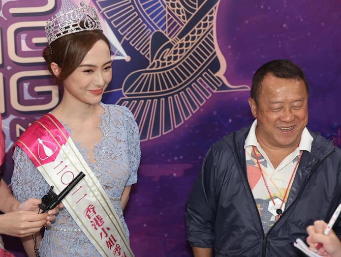 Rumours Claim Eric Tsang Pulled Strings To Help Miss Hong Kong 2021 ...