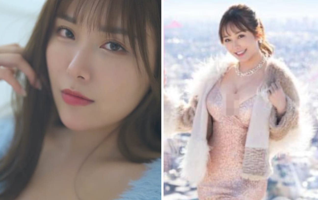 HK's 1st AV Star Erena So, 26, Says She Decided To Pursue A Career In Porn 'Cos She "Genuinely ...