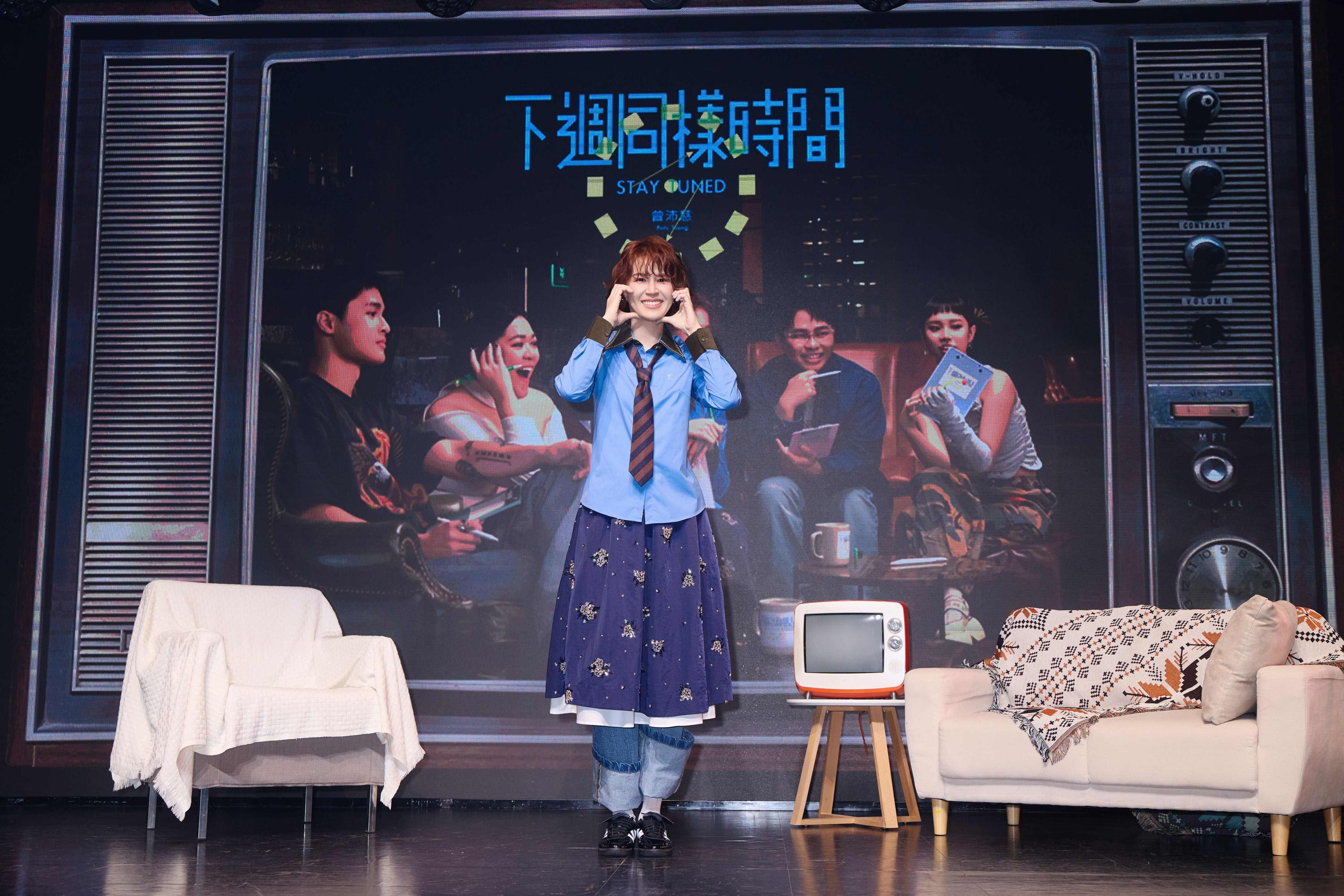 《太太太厉害》婆婆苗可丽惊喜现身新辑发布会 曾沛慈称她是“下周同样时间”最佳代言人 - vibes by 8world