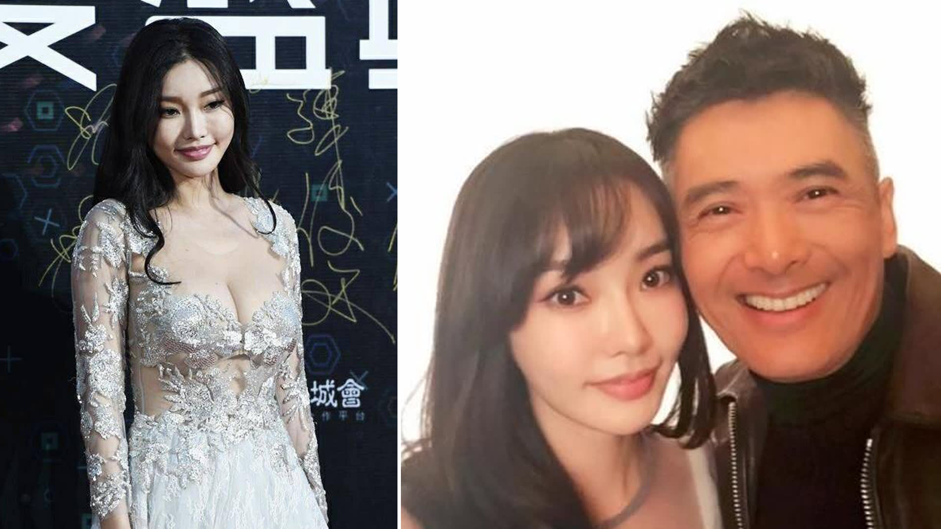 Chinese Actress Kimmy Tong, Whose Godpa Is Chow Yun Fat, Has Been ...
