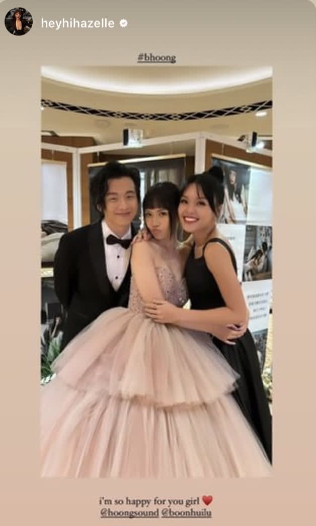 Local And Overseas Stars Turn Up For Singer Boon Hui Lu's Wedding At ...