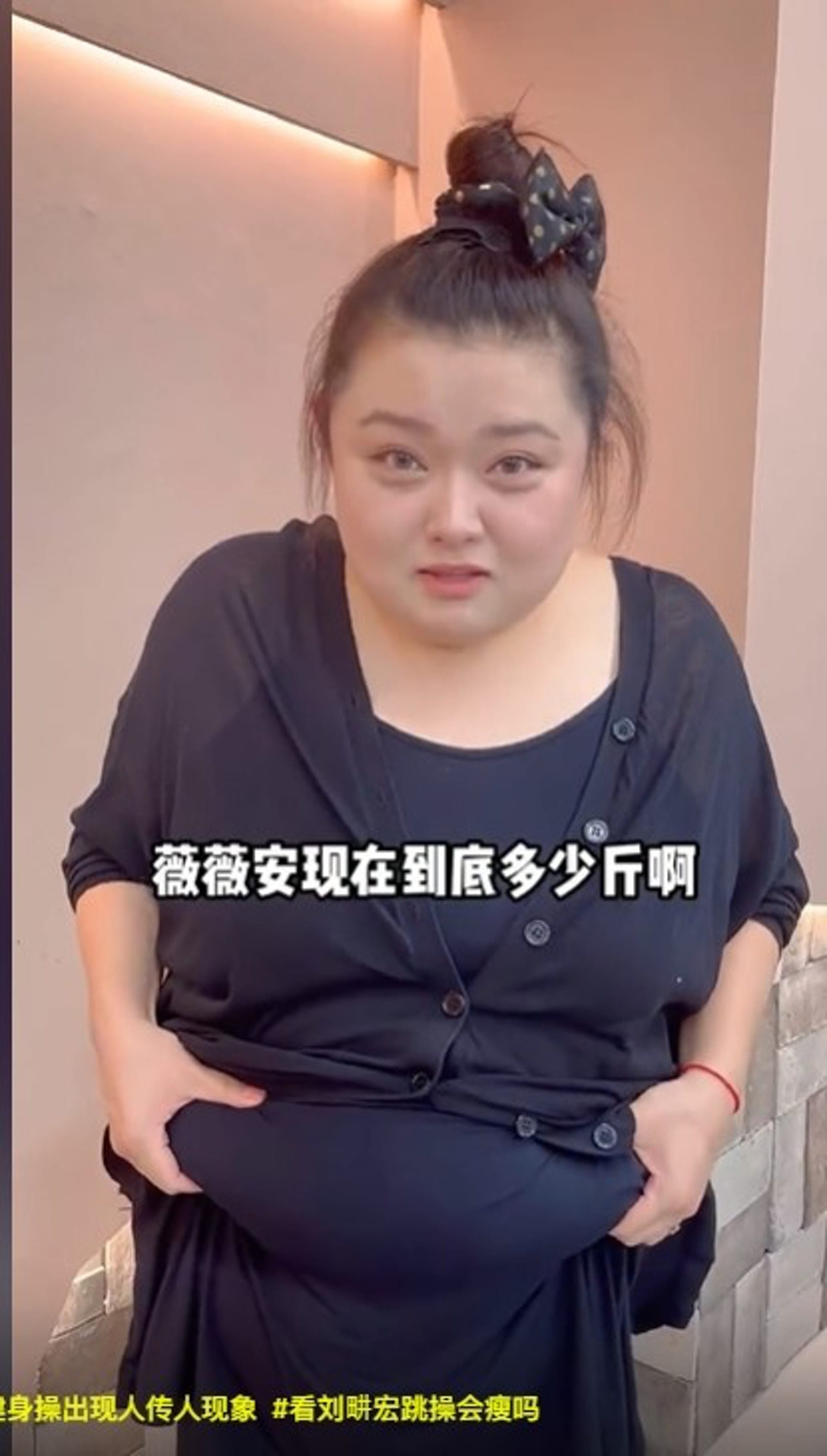 Ex-TVB Actress Chan Ka Kai AKA Sai Sai Lup Loses 71kg In A Year - 8days