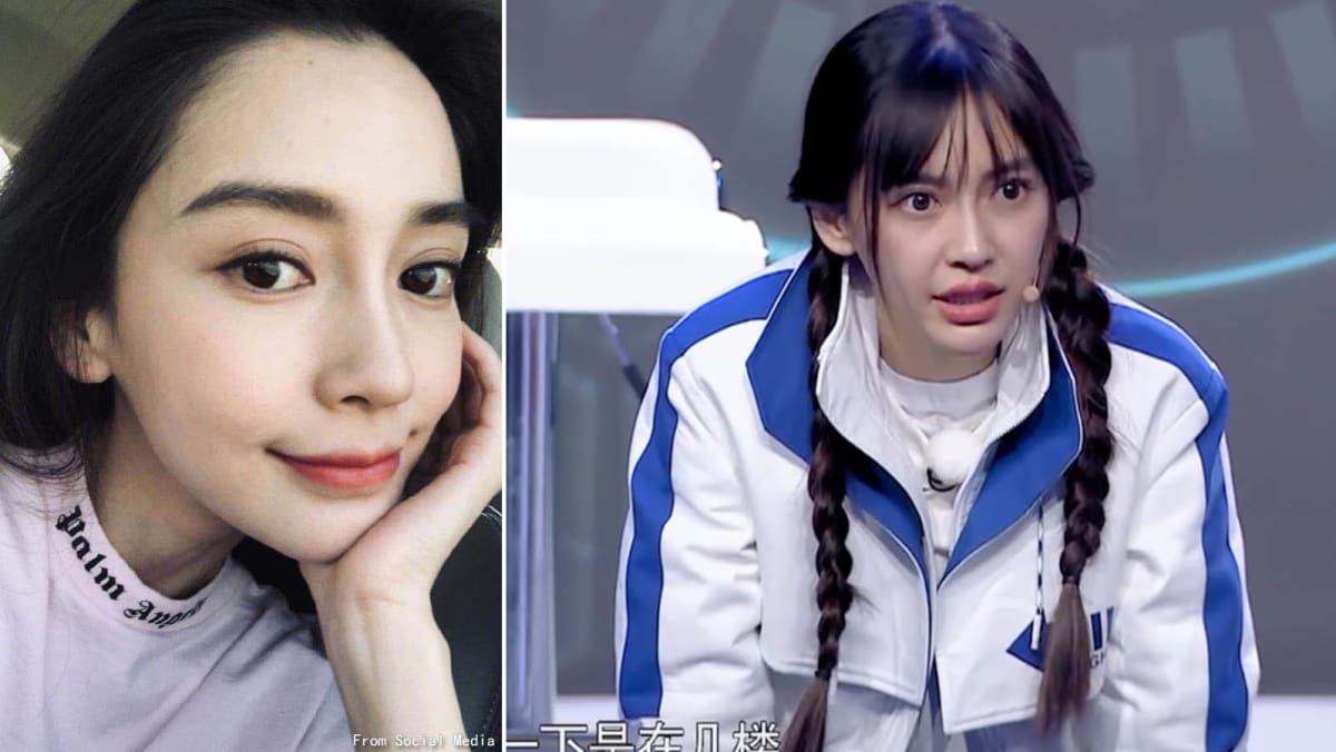 Angelababy plastic surgery store