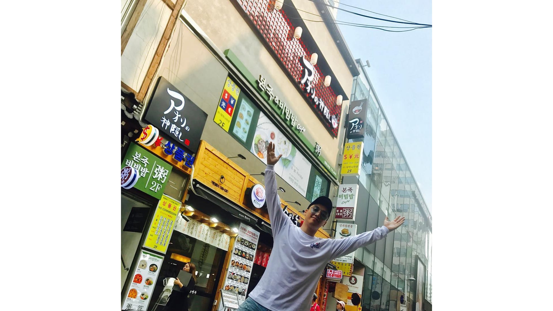 BigBang’s Seungri Owns 14 Ramen Restaurants - 8days