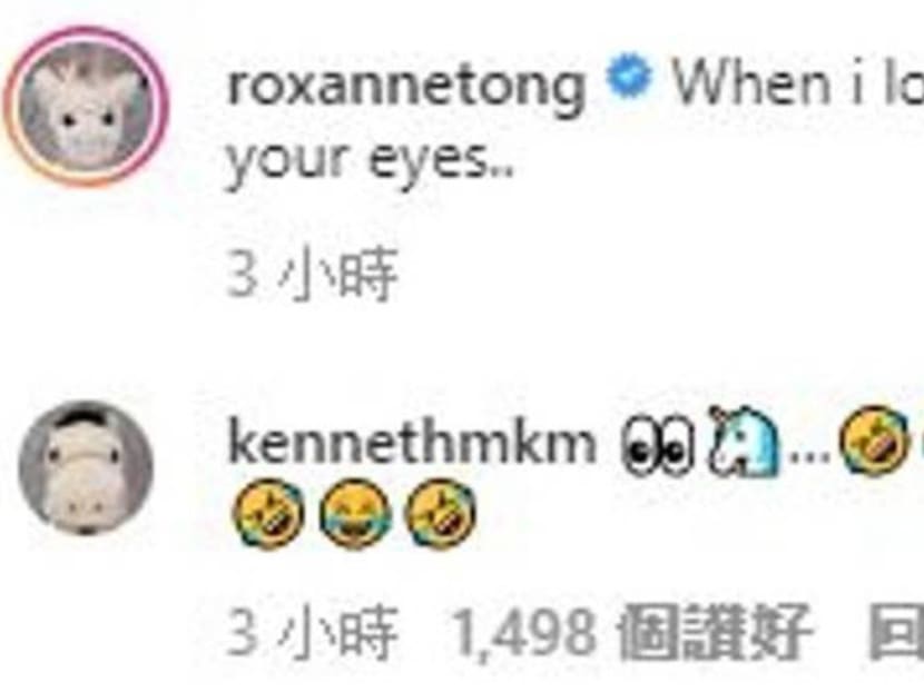 Kenneth Ma and Roxanne Tong Amp Up The Online PDA, Thanks To... Donald Duck - TODAY