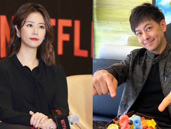 ruby lin and alec su