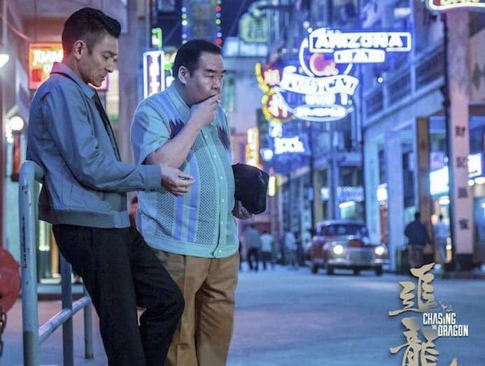 Fei Mao Actor Kent Cheng Was Once S$3.4mil In Debt; Andy Lau Helped Him ...