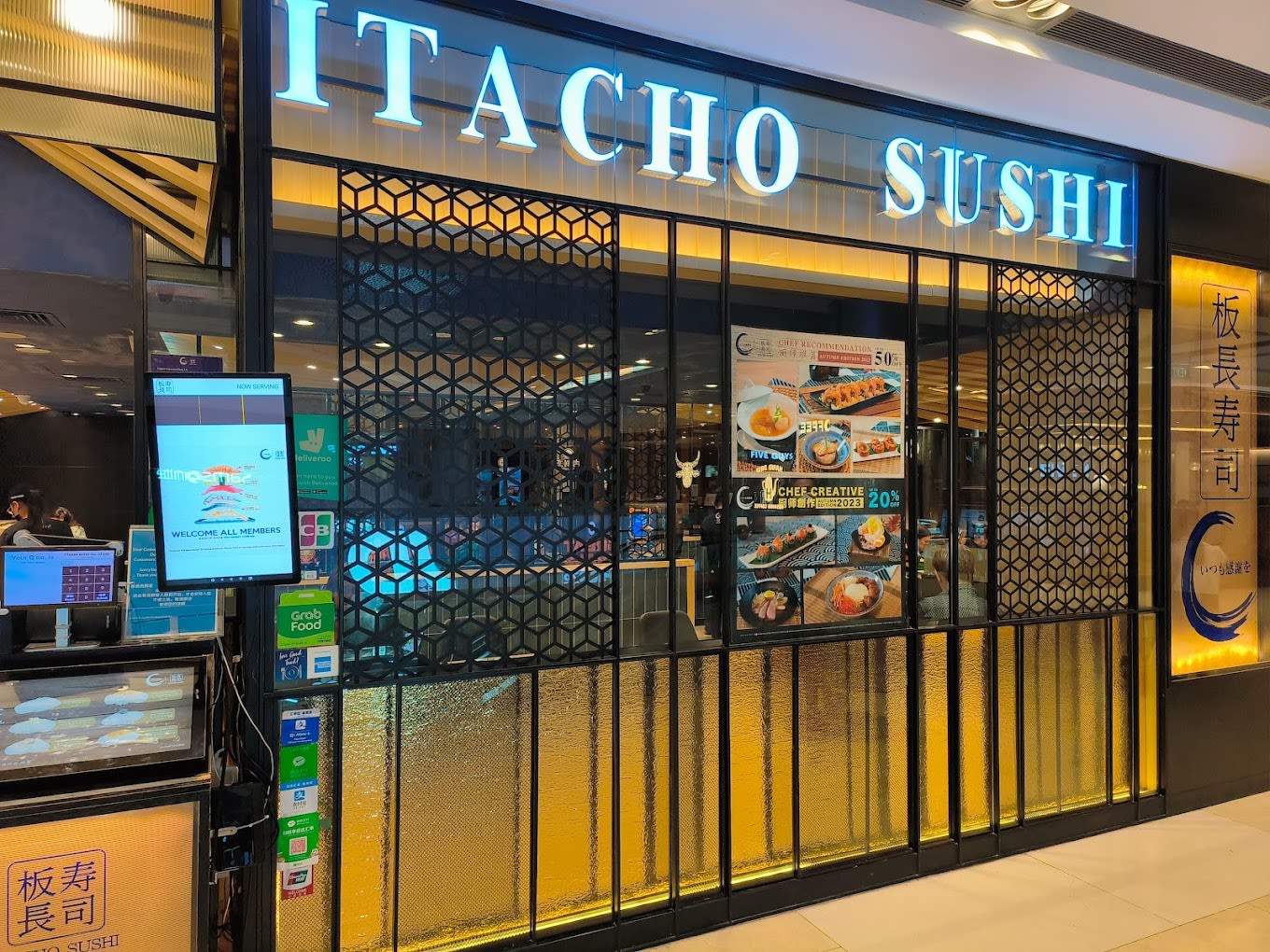 Hong Kong Restaurant Chain Itacho Sushi Closes Last Outlet There After ...
