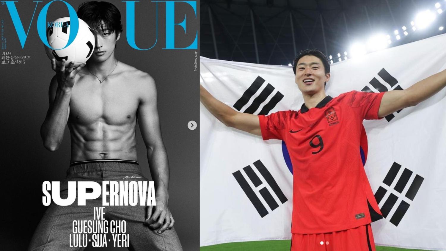 Korean Footballer Cho Gue Sung AKA Player No 9 Looks Super Hot On The ...