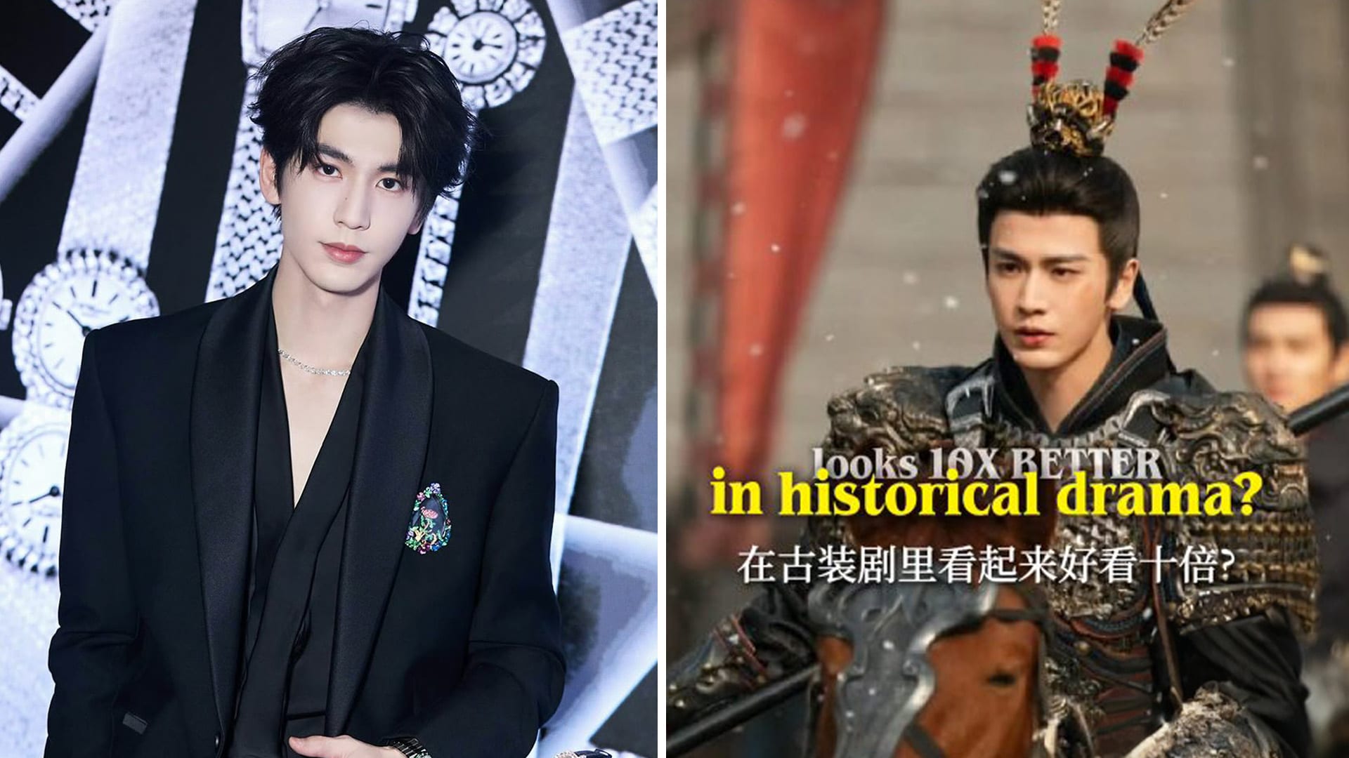Why Does Zhang Linghe Look So Good In Pursuit Of Jade? Aesthetic Doc ...