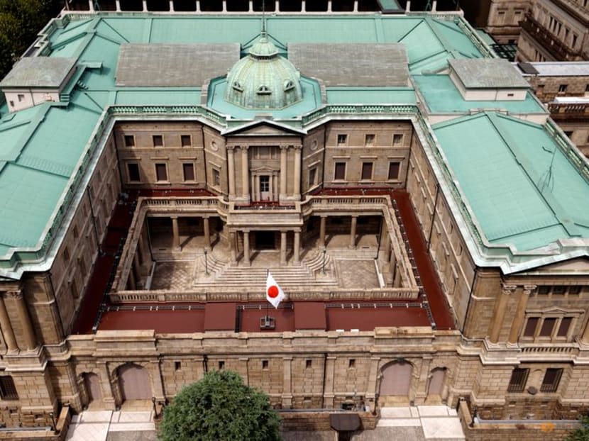 Bank of Japan to conduct unscheduled bond-buying operation - TODAY