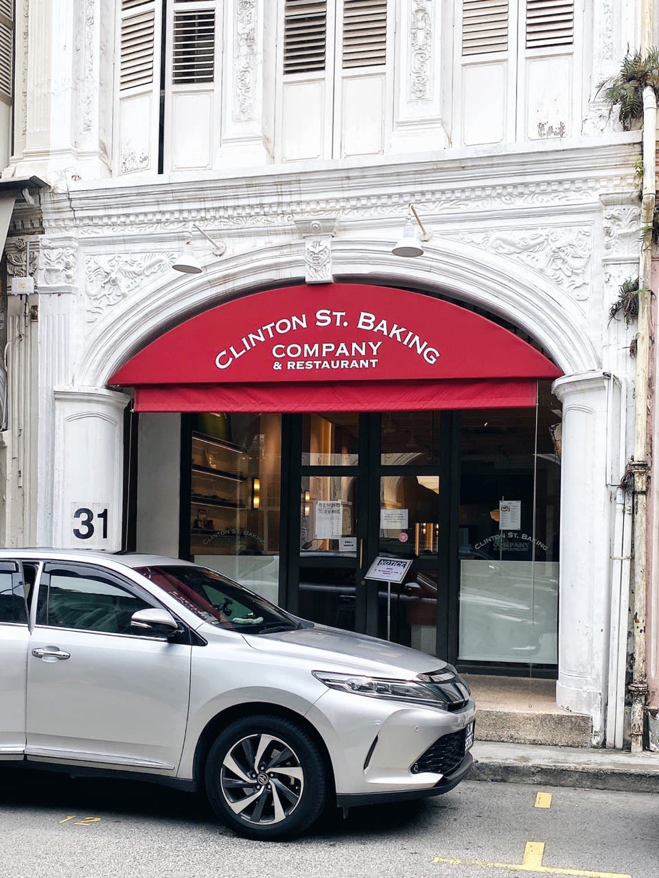 Up To 90-Min Wait For Tables After Clinton St. Bakery Co. Announced S ...