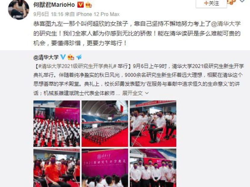 Stanley Ho’s Youngest Daughter, Alice Ho, Pursuing Master’s Degree At ...