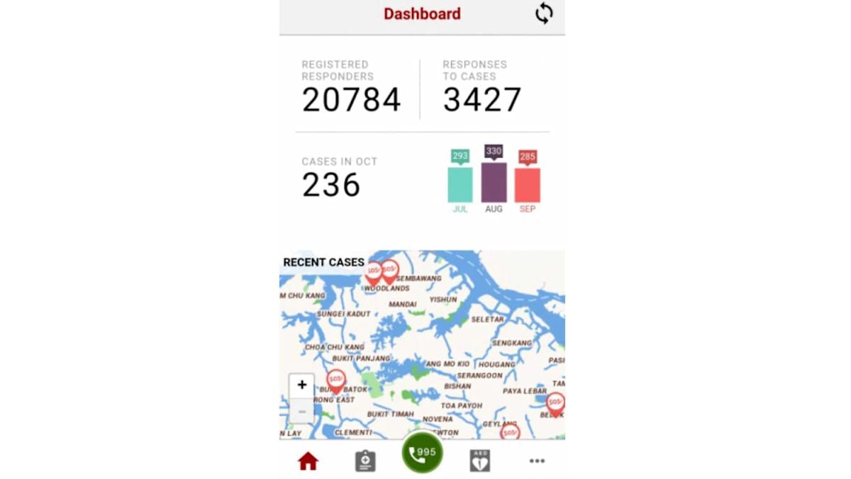 SCDF ragging death: NSF’s last words were ‘Cannot, Encik’ - TODAY