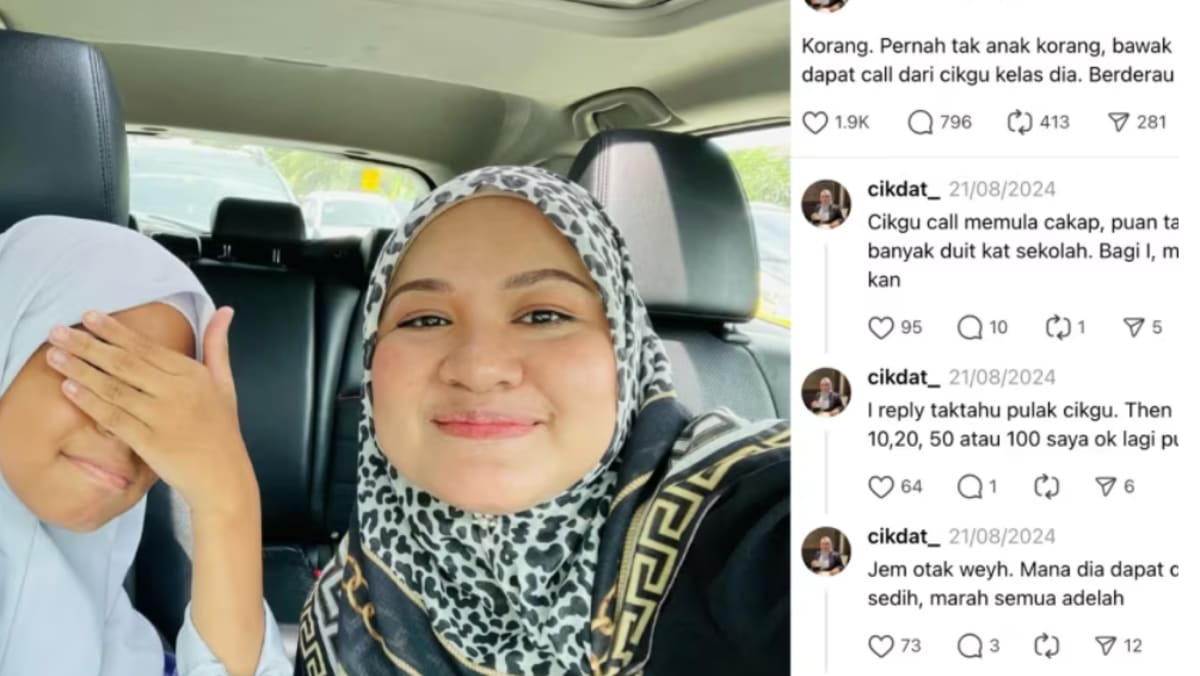 நண்பர்களுக்கு 3,000 ரிங்கிட் பணத்தைத் தந்து மகிழ்ந்த சிறுமி... ஏன்? - Seithi Mediacorp