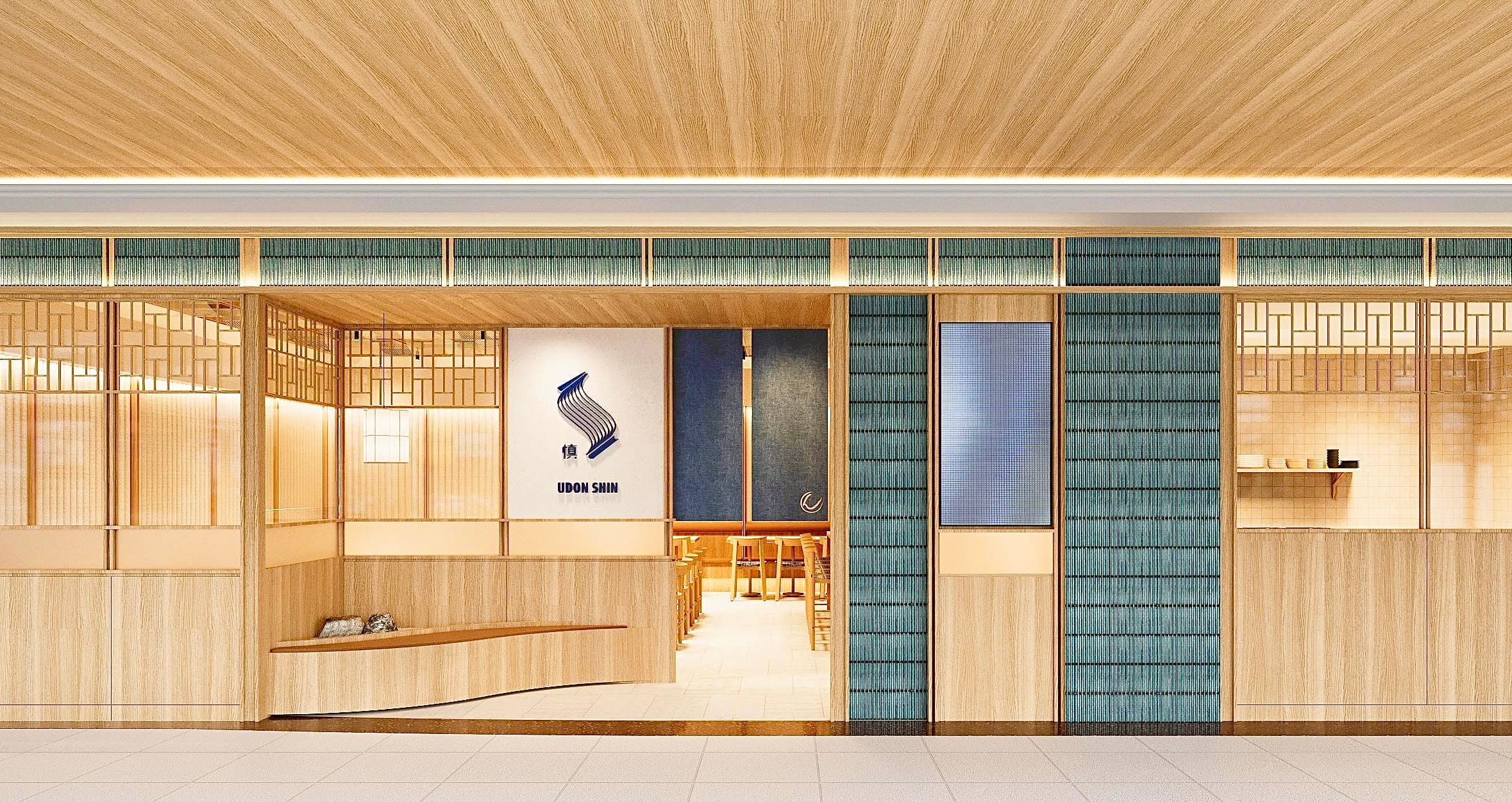 Is Tokyo’s Famous Carbonara Udon From Udon Shin Worth The Hype? - 8days