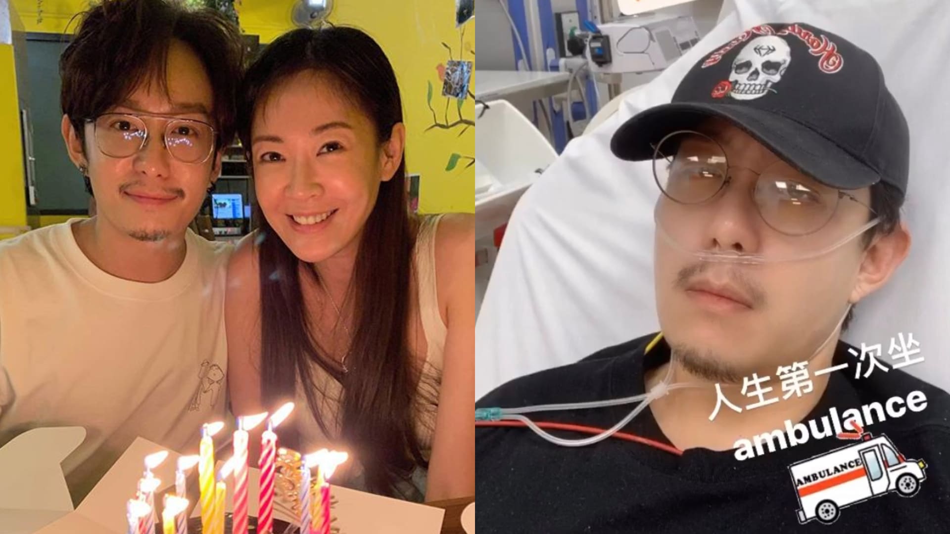 Jeremy Chan Rushed To Hospital After Suffering Allergic Reaction Caused ...