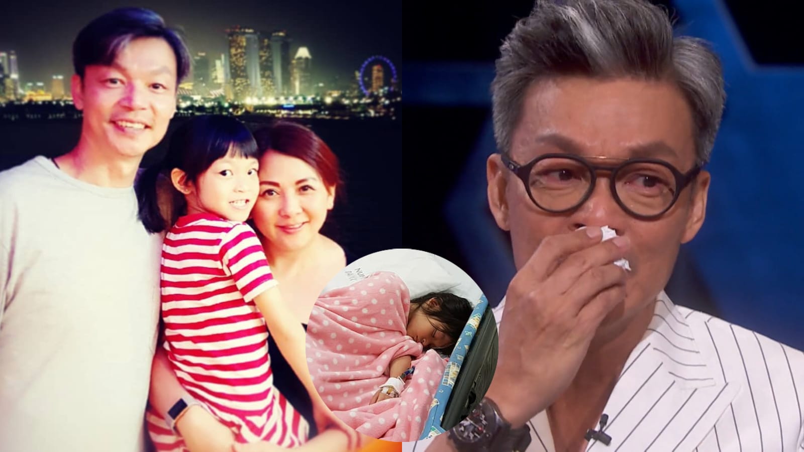 Mark Lee Didn't Cry During His Daughter's Kidney Disease Test 'Cos He ...
