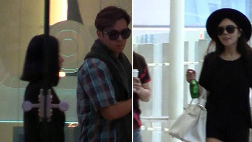 Show Luo spotted with rumoured girlfriend again - 8days