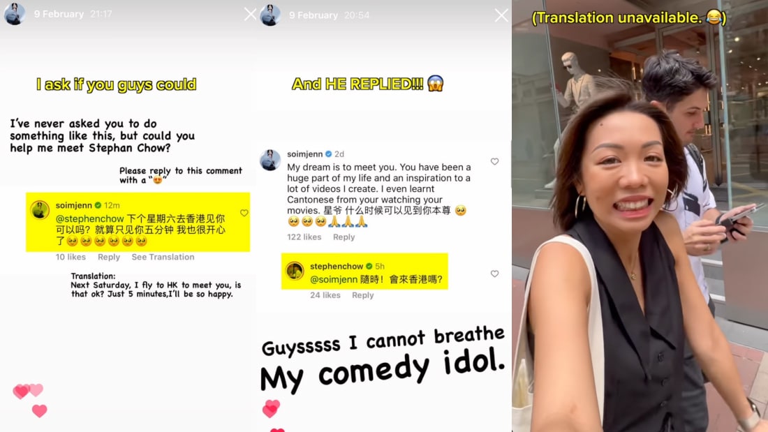 Malaysian Influencer Jenn Chia Asks Stephen Chow On IG If They Could ...