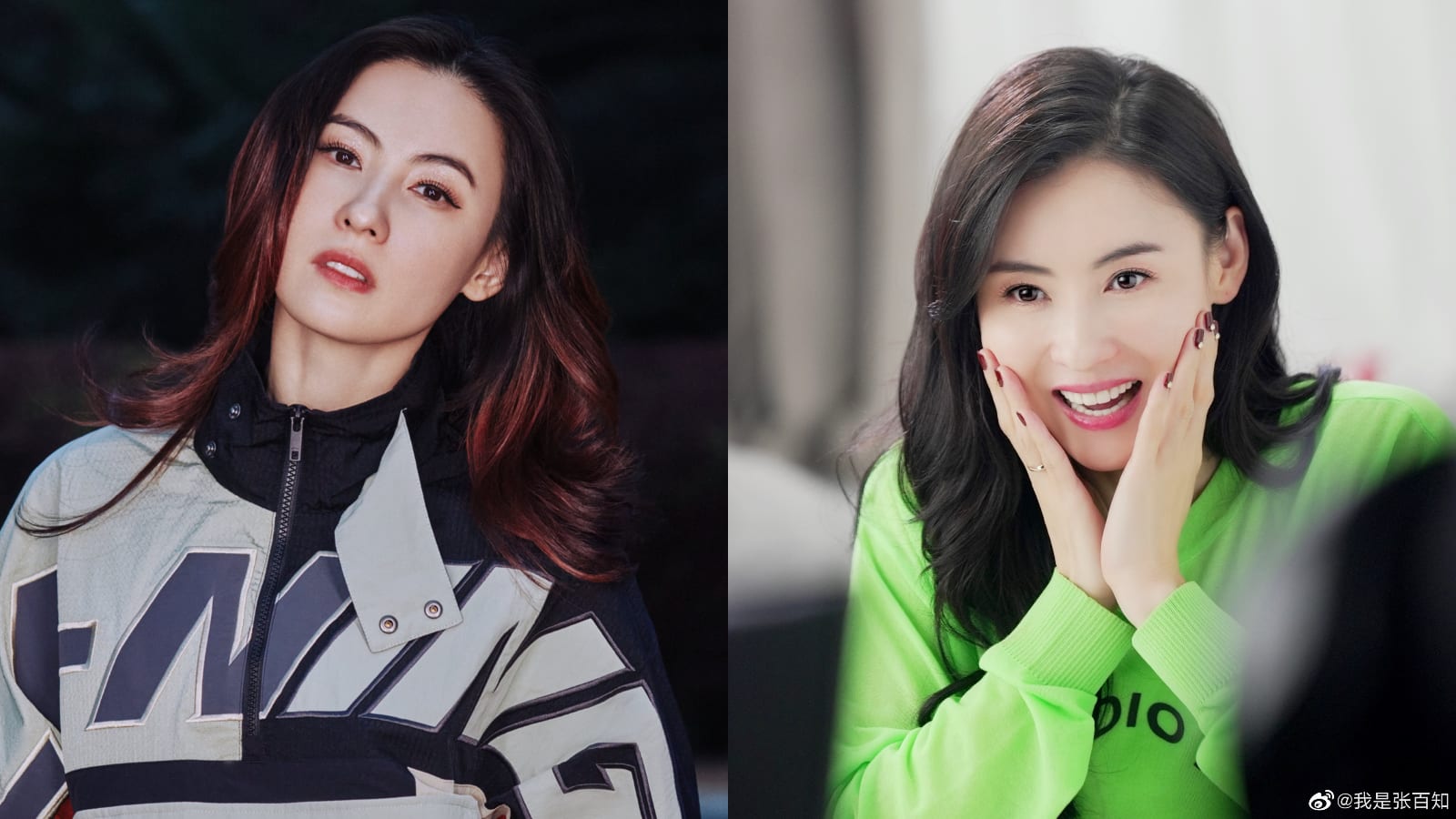 Cecilia Cheung Announces She’s Changing Her Name To “Unlock” Her “New ...