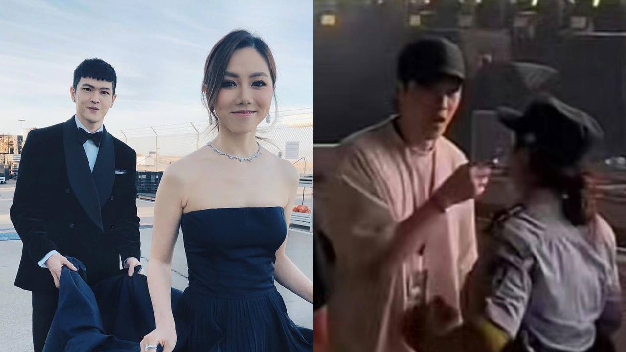 G.E.M's Stylist Boyfriend Accused Of Scolding Security Guard At Her ...