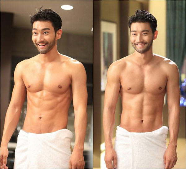 siwon full body