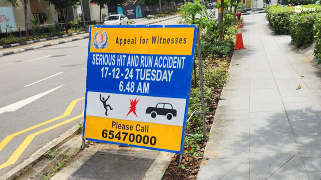 乌节路发生肇事逃逸事件 45岁妇女受伤送院 - 8world