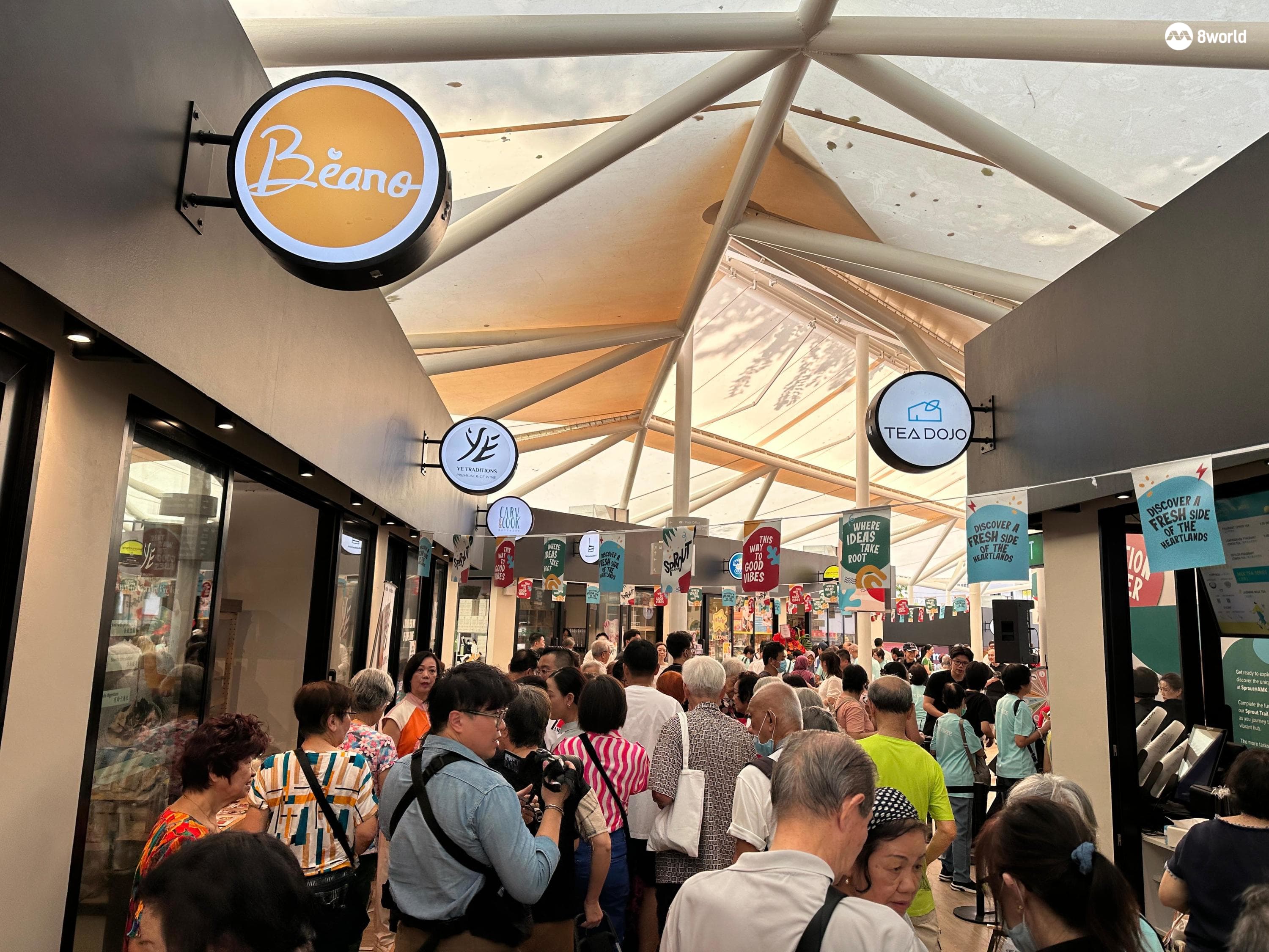 宏茂桥推出新试验空间 支持邻里商家求新求变 - 8world