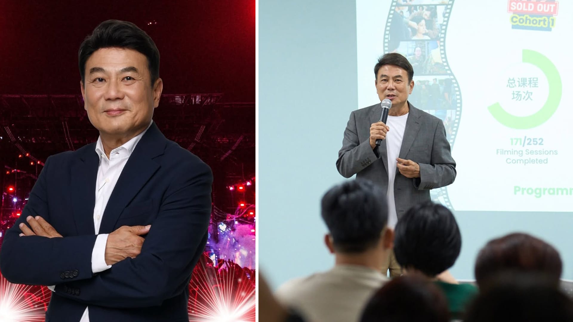 Jack Neo acting class kenna complain | Page 3 | HardwareZone Forums