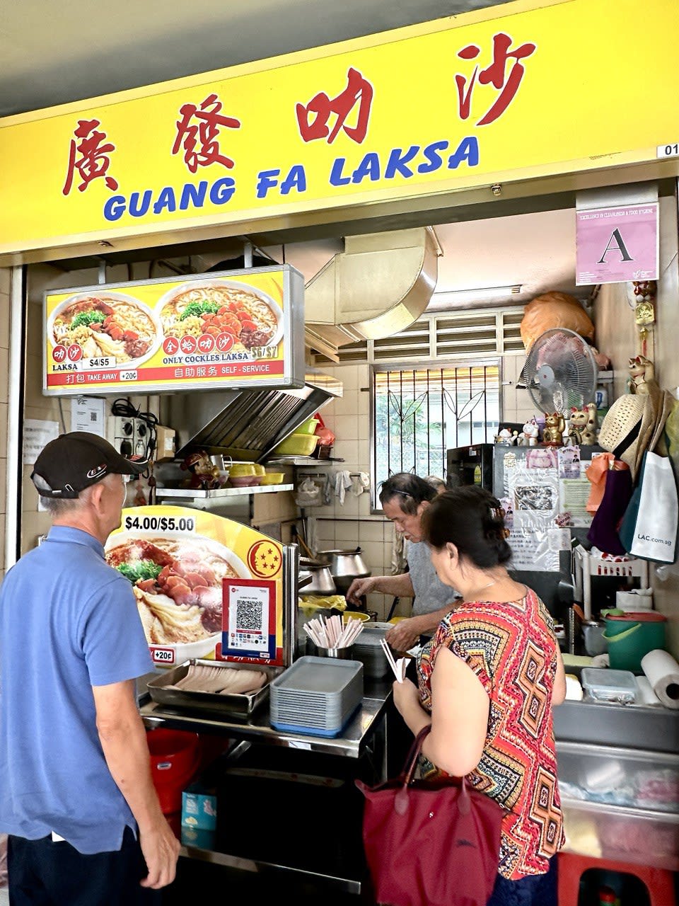 Love 'hum'? This hawker at Havelock Road sells S$6 'only cockles' laksa ...