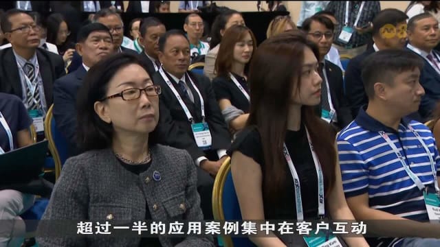 强化公私合作 加速中小企业善用生成式人工智能 - 8world