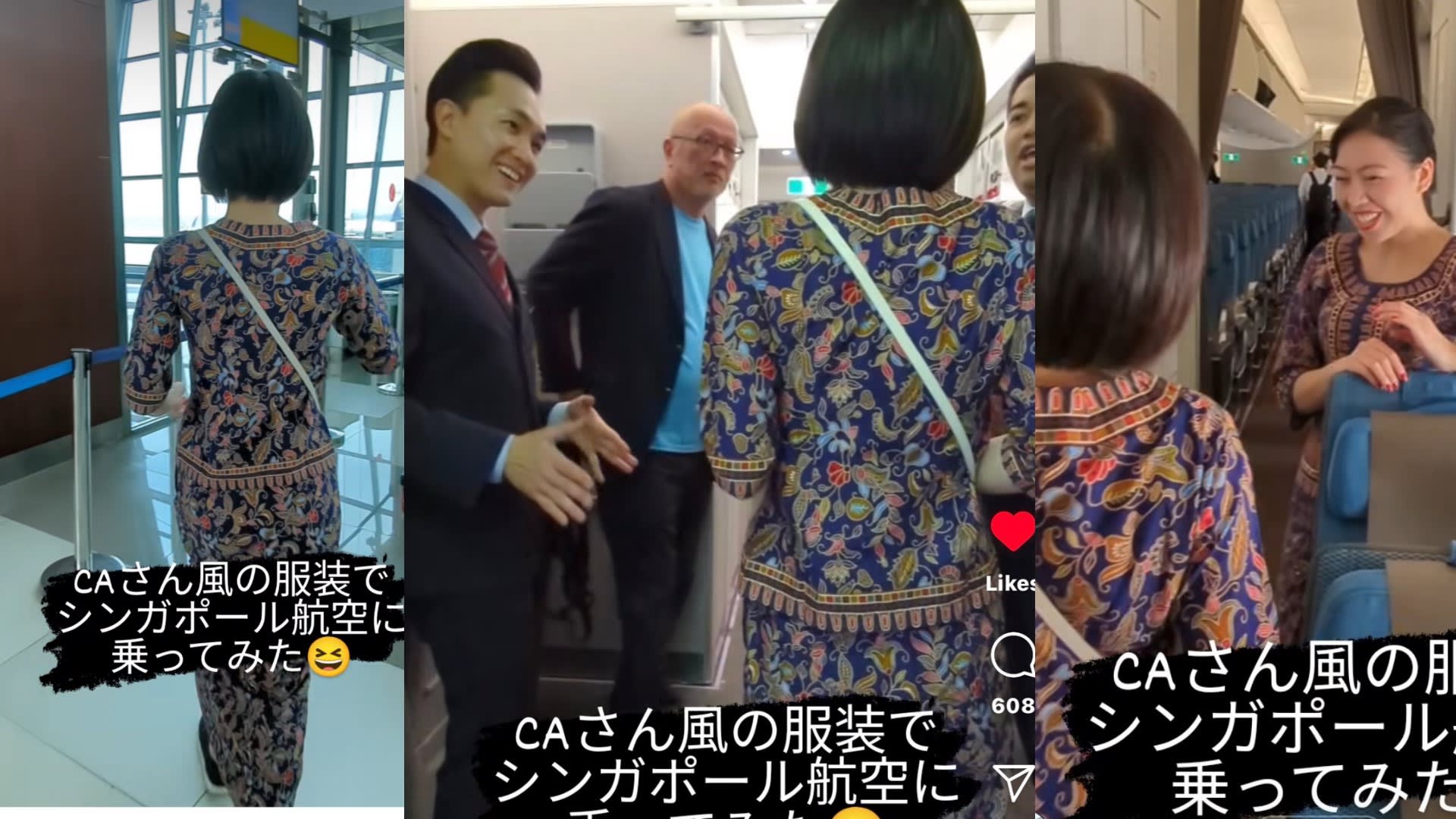 Japanese Travel Blogger Wears Iconic Sarong Kebaya For SQ Flight ...