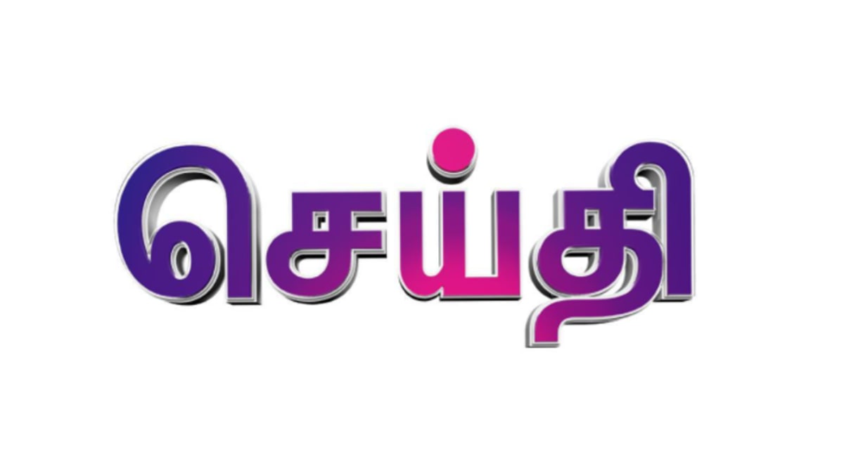 2024 - 'செய்தி' வாசகர்கள் அதிகம் பார்த்த காணொளிகள், விரும்பிப் படித்த ...