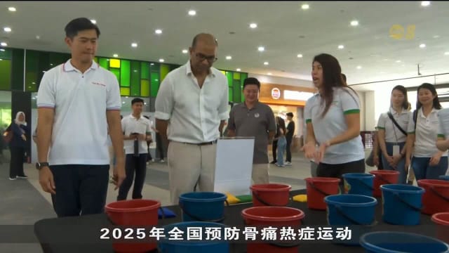 今年至今报近2000起骨痛热症病例 比去年同期锐减74% - 8world