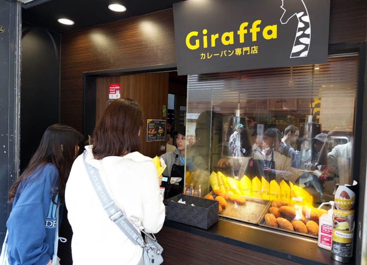 curry bread westgate