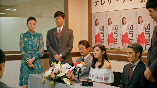 但愿人长久（第70集）：邓丽君恍然自己喜欢汪仲文 - vibes by 8world