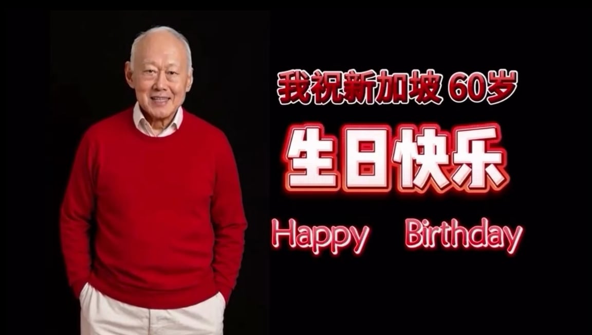 Jack Neo Uses AI To Recreate Lee Kuan Yew’s Voice For SG60 Music Video ...