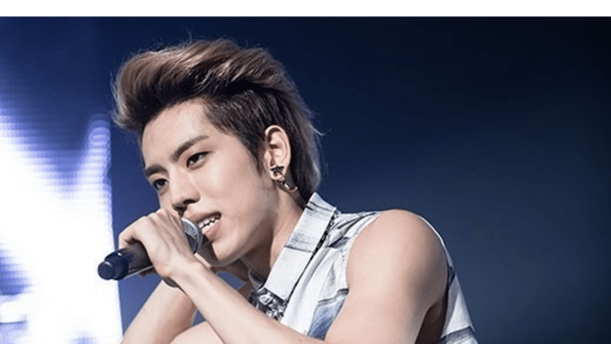 dongwoo because
