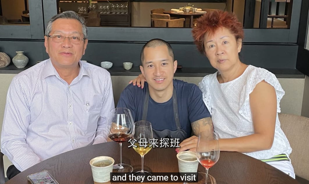 Noma Head Chef & S’porean Kenneth Foong Used To Visit Clementi Popular ...